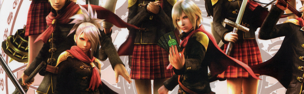 Ff Type 0 Characters