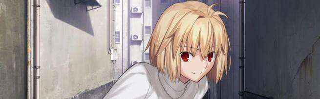 Tsukihime -A piece of blue glass moon- - Latest Updates | RPG Site