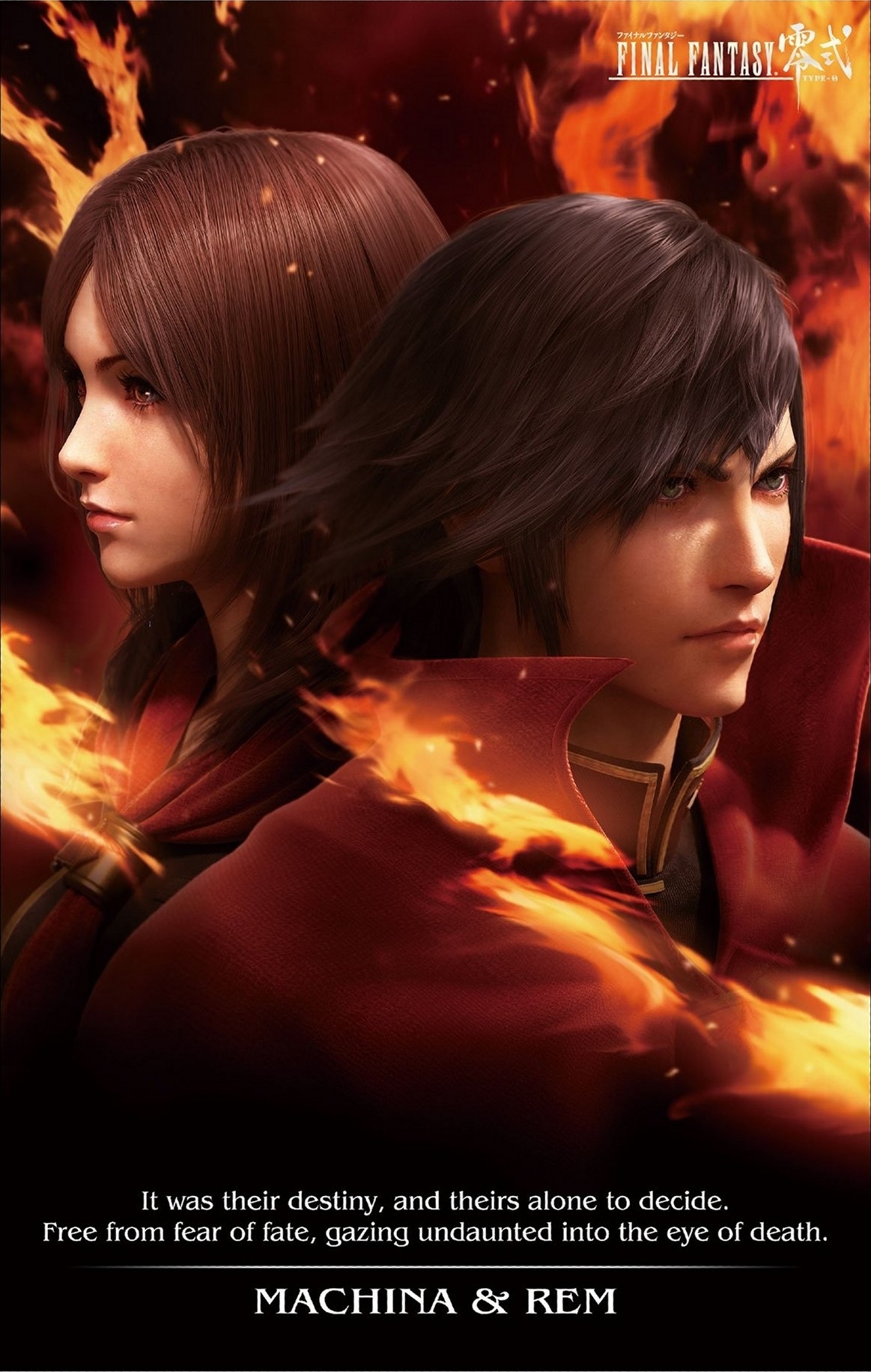 Final Fantasy Type-0 | RPG Site