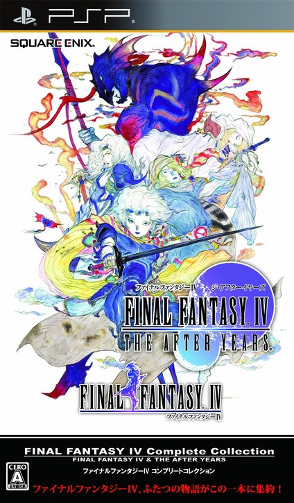 New Final Fantasy IV Complete Collection Screenshots | RPG Site