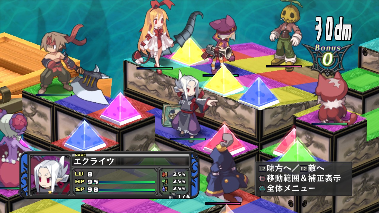 Here's a slew of new Disgaea D2 screenshots | RPG Site