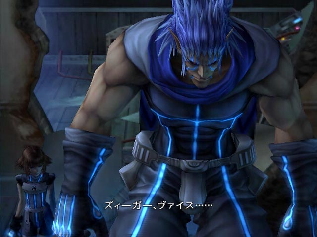 Dirge of Cerberus: Final Fantasy VII | RPG Site
