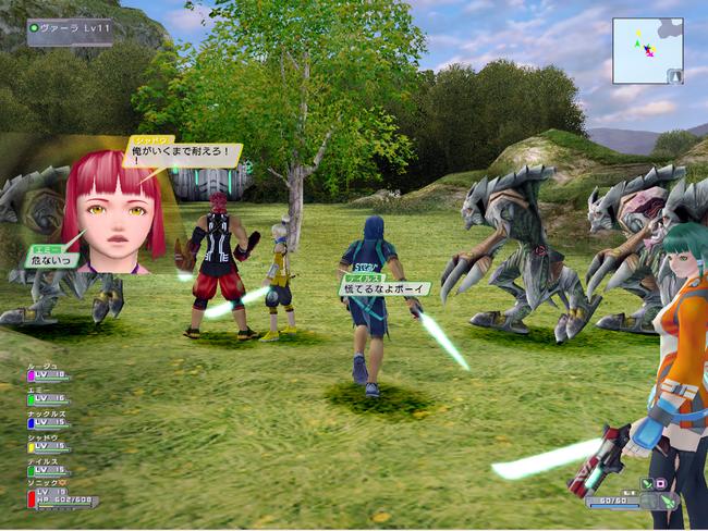 Phantasy Star Universe Release Dates | RPG Site