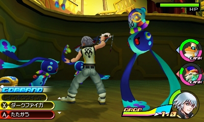 New Kingdom Hearts 3D Screenshots Released, Media Updated | RPG Site