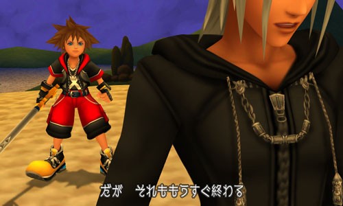 New Kingdom Hearts 3D screens show Fantasia, Tron, more | RPG Site