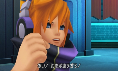 New Kingdom Hearts 3D Screenshots Released, Media Updated | RPG Site