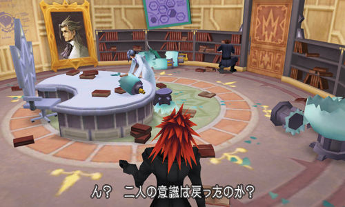 Kingdom Hearts 3D Screenshot Update | RPG Site