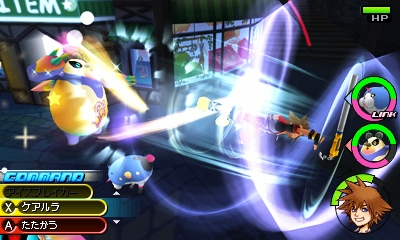 New Kingdom Hearts 3D Screenshots Released, Media Updated | RPG Site