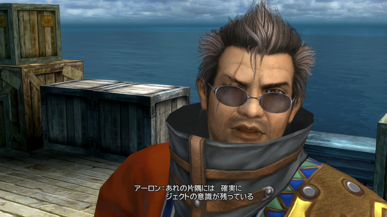 Here's a ton of new Final Fantasy X & X-2 HD screenshots | RPG Site