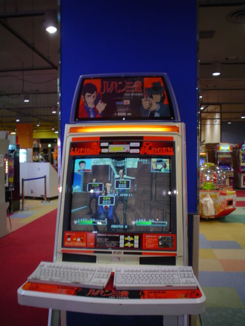 Japanese Arcades | RPG Site