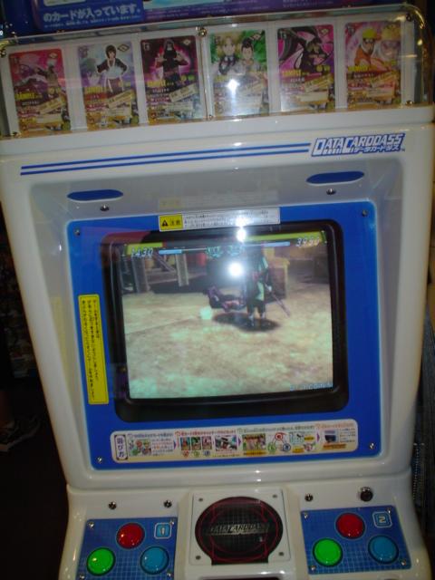 Japanese Arcades | RPG Site