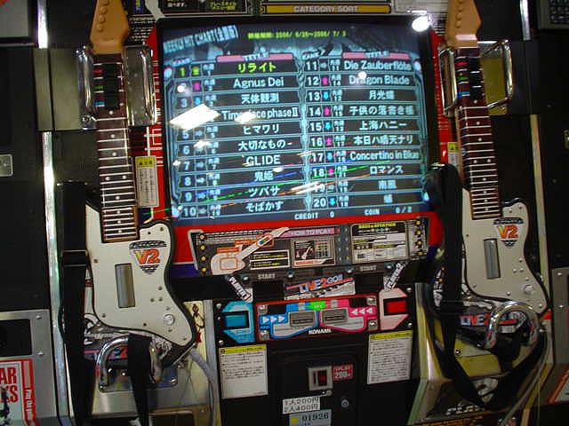 Japanese Arcades | RPG Site