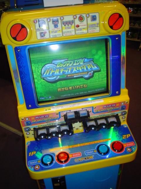 Japanese Arcades | RPG Site