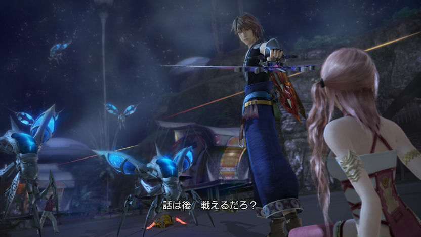 Final Fantasy XIII-2 Screenshot Update | RPG Site