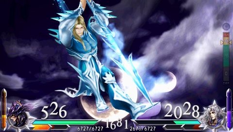 Dissidia 012 Duodecim Final Fantasy Screenshots & Artwork Update | RPG Site