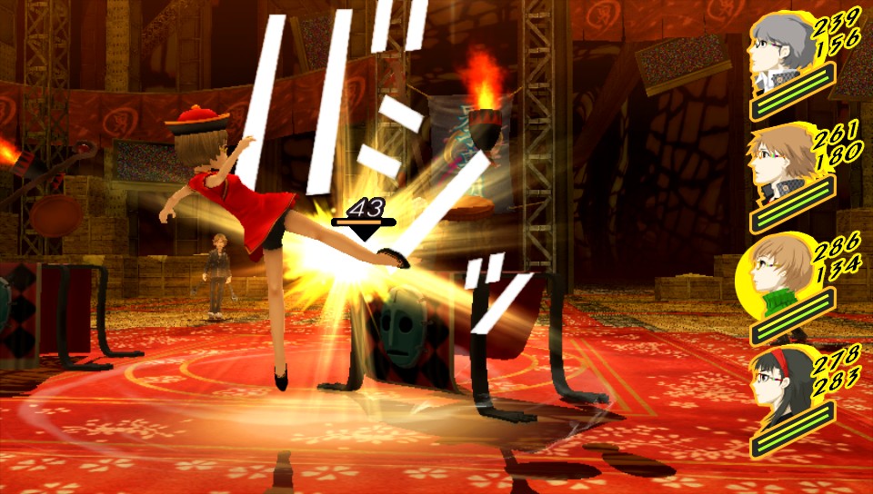 Persona 4: The Golden Has New Battle Music | RPG Site