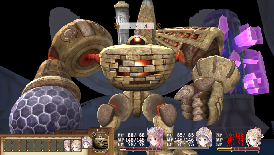 36 new Atelier Totori Plus screenshots | RPG Site