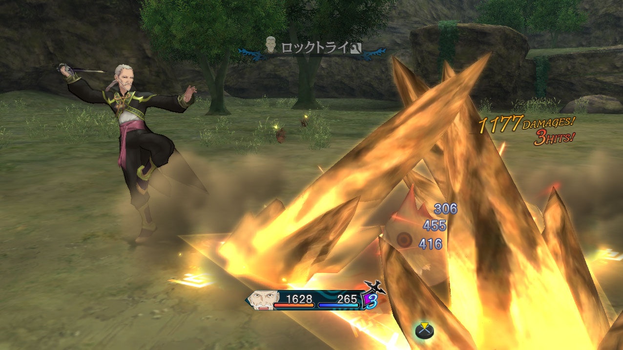 Tales of Xillia Screenshot Update | RPG Site