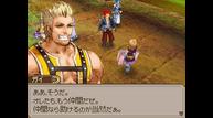 New Lufia Remake Screenshots | RPG Site