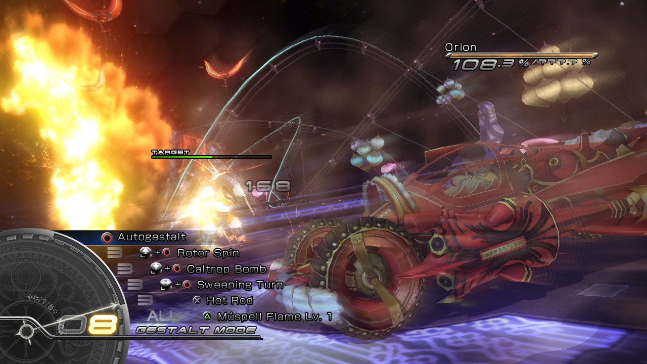 New English Final Fantasy XIII Screenshots Released | RPG Site