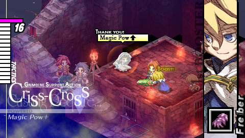 Gungnir official English site opens with new screenshots | RPG Site