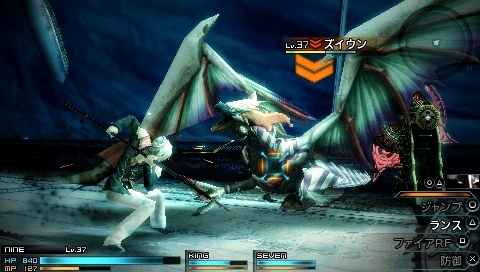 New Final Fantasy Type-0 Screenshots Released | RPG Site