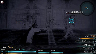 New Final Fantasy Type-0 Media Released | RPG Site