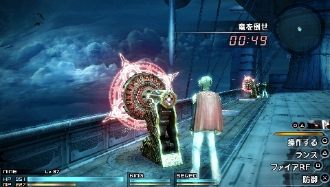 New Final Fantasy Type-0 Screenshots Released | RPG Site