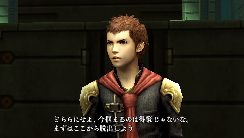 New Final Fantasy Type-0 Media Released | RPG Site