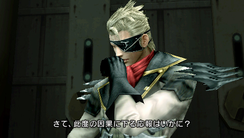 Updated Final Fantasy Type-0 Screenshots | RPG Site