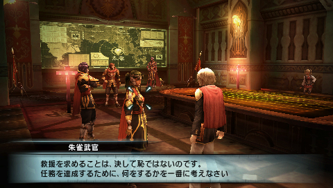 Updated Final Fantasy Type-0 Screenshots | RPG Site