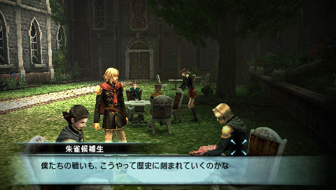 Updated Final Fantasy Type-0 Screenshots | RPG Site