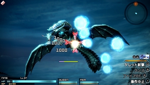 New Final Fantasy Type-0 Screenshots Released | RPG Site
