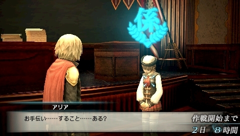 New Final Fantasy Type-0 Screenshots Released | RPG Site