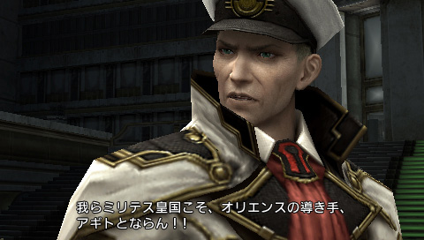 Updated Final Fantasy Type-0 Screenshots | RPG Site