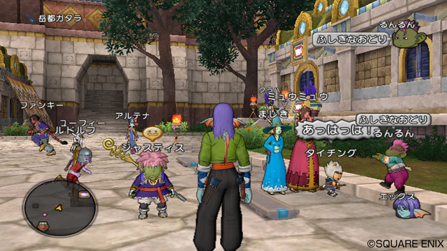 New Dragon Quest X Screenshots Released | RPG Site