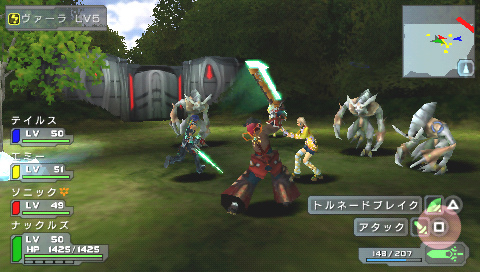 Phantasy Star Portable Review | RPG Site