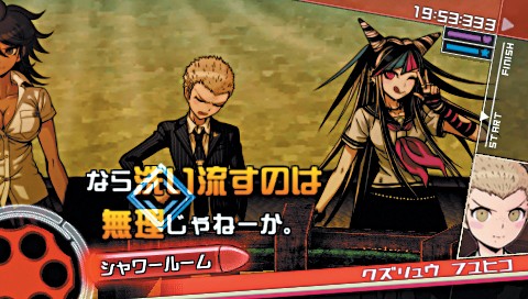DanganRonpa 2: Goodbye Despair coming to US and Europe this Fall | RPG Site
