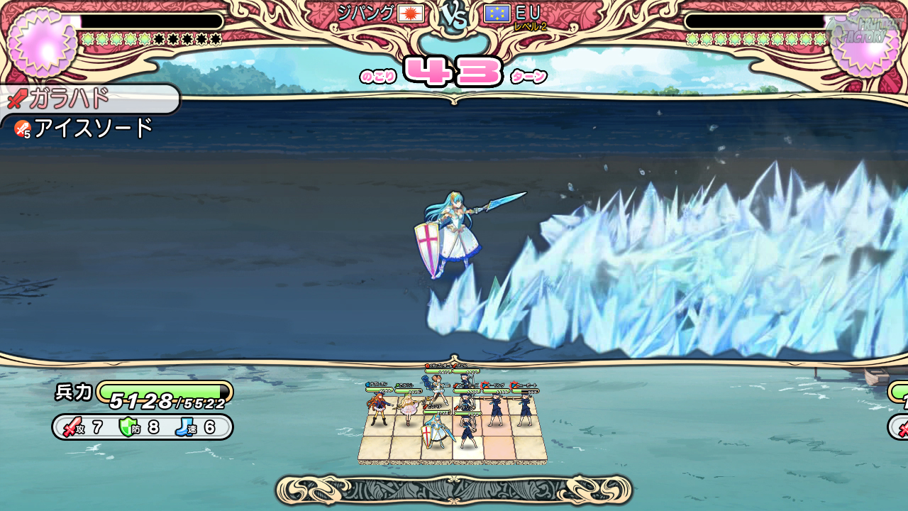 Eiyuu Senki: The World Conquest Heading West | RPG Site