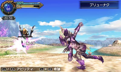 More Final Fantasy Explorers screenshots show off Dragoons, Dark ...