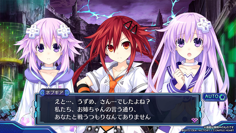 Hyperdimension Neptunia Victory II Screenshots | RPG Site