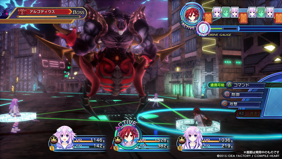 Hyperdimension Neptunia Victory II Screenshots | RPG Site