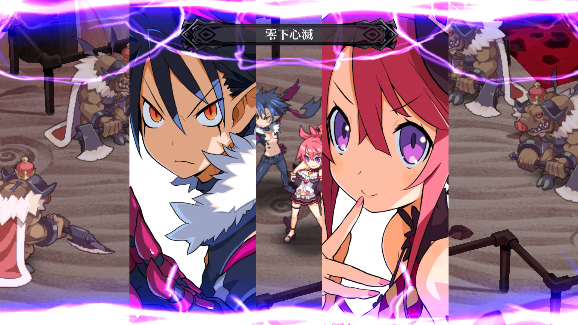Two new characters and three new classes revealed for Disgaea 5 | RPG Site