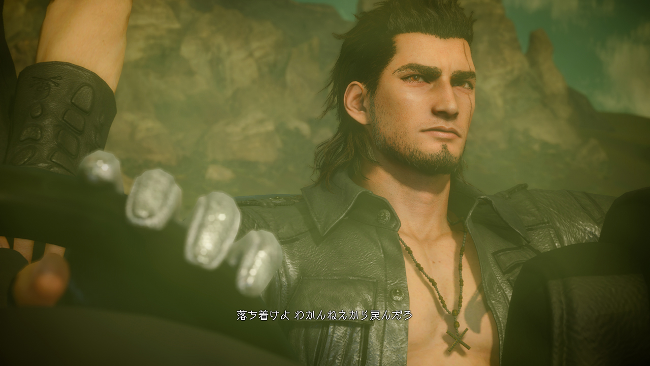 Make your eyes melt with these high quality FF15 screens | RPG Site