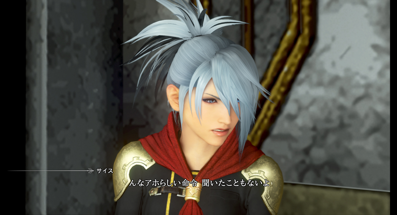 Final Fantasy Type-0 HD screenshots show more characters and summons ...