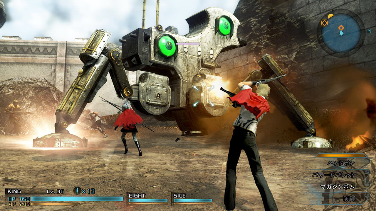 Final Fantasy Type-0 HD screenshots show more characters and summons ...