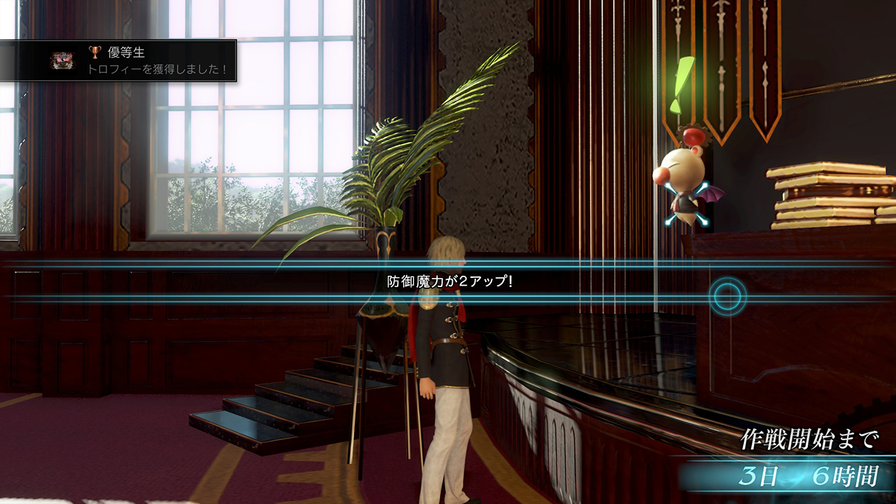 Final Fantasy Type-0 HD screenshots introduce new characters and ...