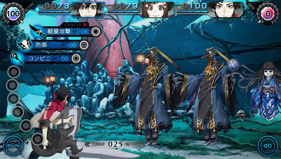 First screenshots and trailer for Ray Gigant | RPG Site