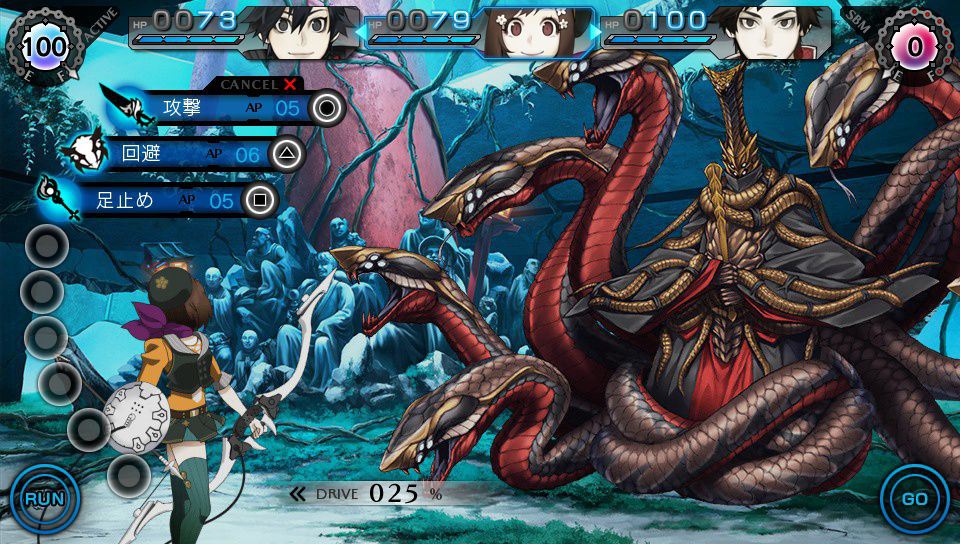 First screenshots and trailer for Ray Gigant | RPG Site