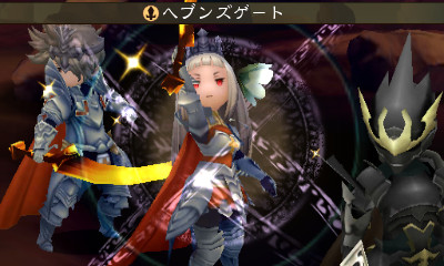 Bravely Second screenshots introduce the Fencer and Bishop classes ...